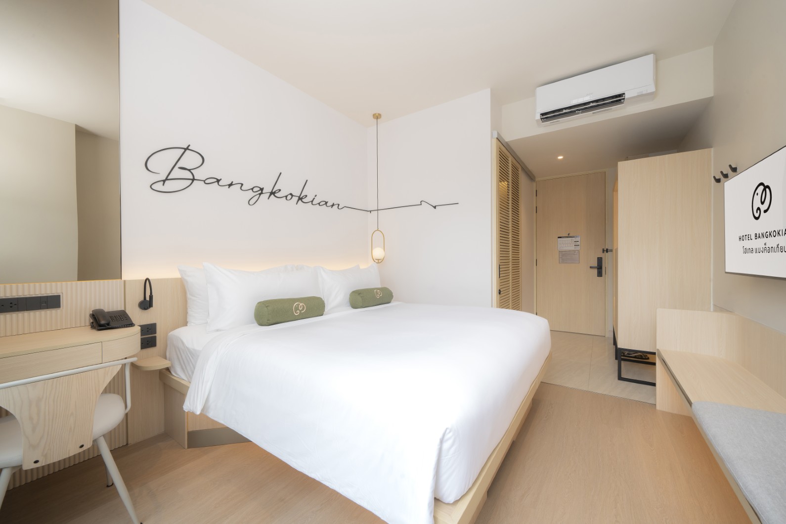 Bangkok Rooms Park View Room | Hotel Bangkokian